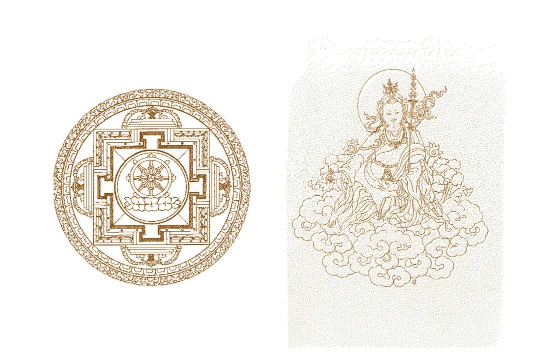 Logo-and-Padmasambhava – Nyingma Institute